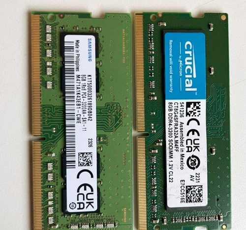 Оперативная память ddr4 8gb sodimm 3200