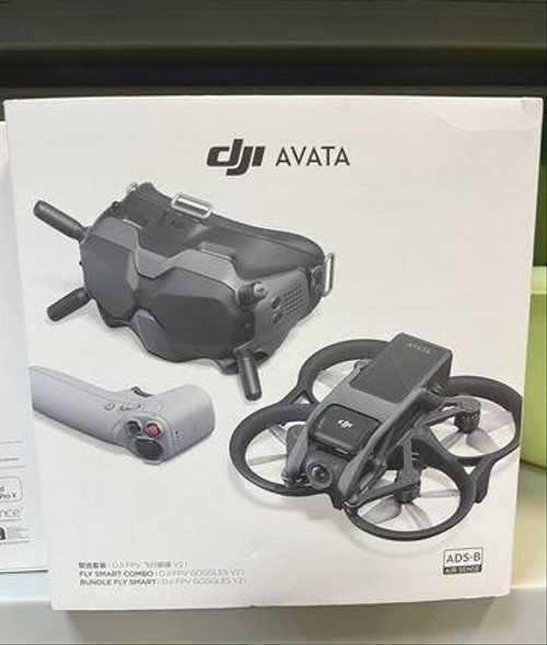 Dji avata fly more kit