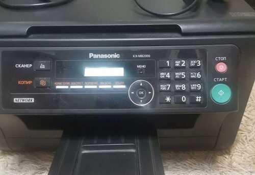 Принтер Panasonic KX-MB2000