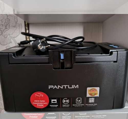 Принтер pantum p2516