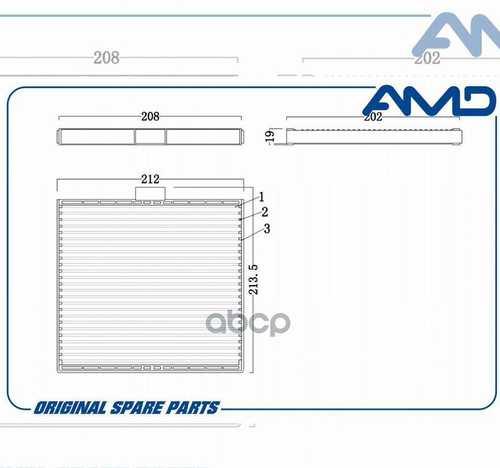 Фильтр салонный ravon (Nexia R3) (1,5) (2016)