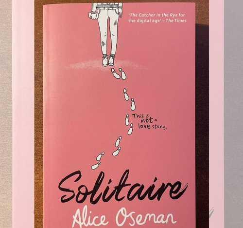 Книги элис Осман Solitare