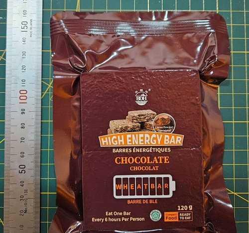 Аварийный рацион High Energy Bar, ирп, сухой паëк