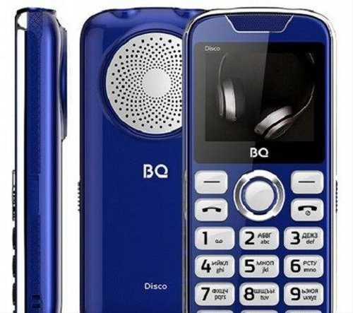 BQ 2005 Disco Blue (синий)