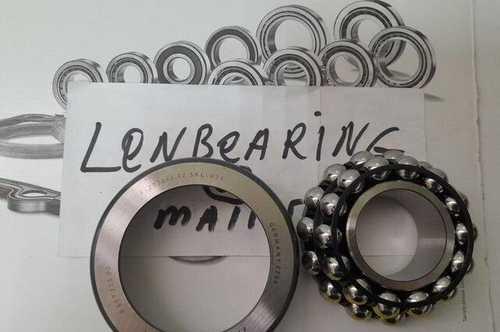 Подшипник хвостовика BMW F-237542.02.SKL FAG