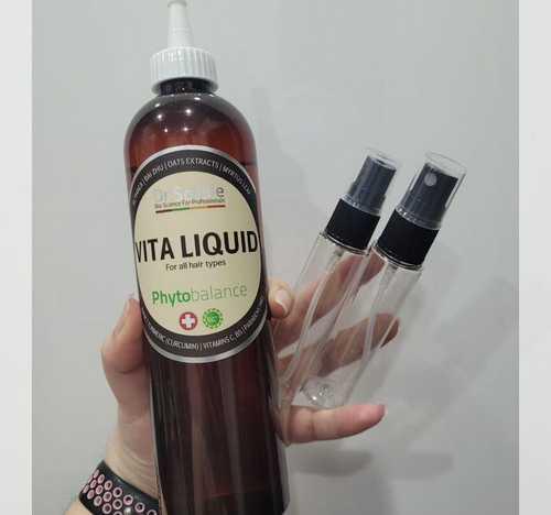 Dr.sorbie kera liquid coctail