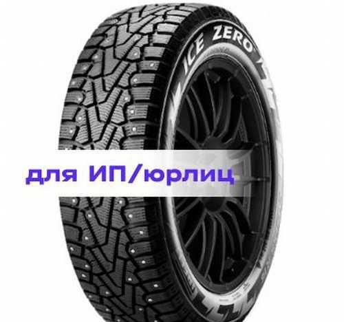 Pirelli Ice Zero 185/65 R14 86T