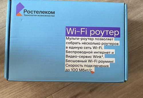 Wi-Fi роутер от Ростелеком