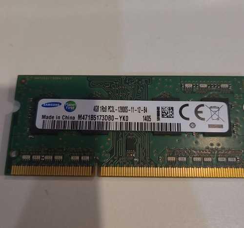 Оперативная память sodimm DDR3 4gb 1600MHz Samsung