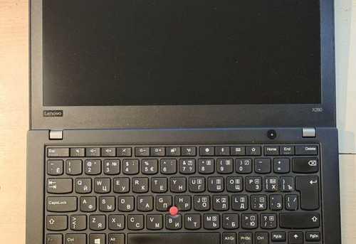 Lenovo Thinkpad X280
