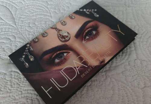 Палетка теней Huda Beauty Desert Dusk