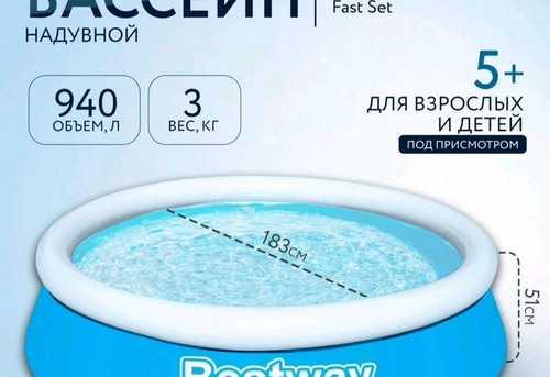 Надувной бассейн bestway 940 л