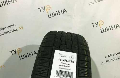 Firestone Multiseason 185/55 R15