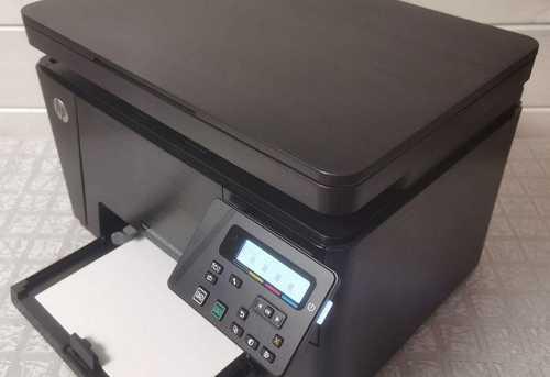 Цветное лаз.мфу Hp Color LaserJet Pro MFP M176n