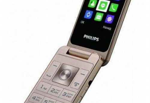 Philips Xenium E255