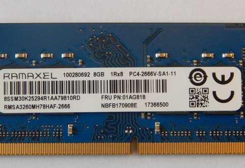8Gb Ramaxel rmsa3260MH78HAF DDR4 2666 SO-dimm