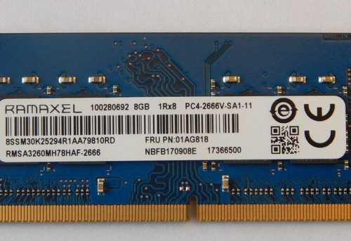 8Gb Ramaxel rmsa3260MH78HAF DDR4 2666 SO-dimm