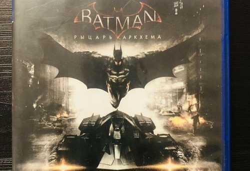 Batman arkham knight ps4