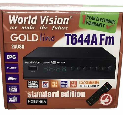 Цифровой эфирный ресивер World Vision T644A FM Lim