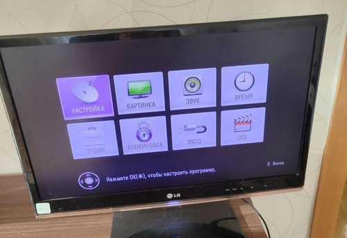 Монитор LG M2450D-PZM