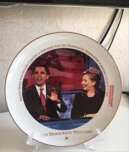 Тарелка декоративная с Обамой и Хиллари