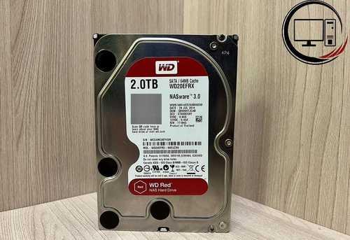 Жесткий диск 3.5" SATA 2Tb WD Caviar Red WD20efrx