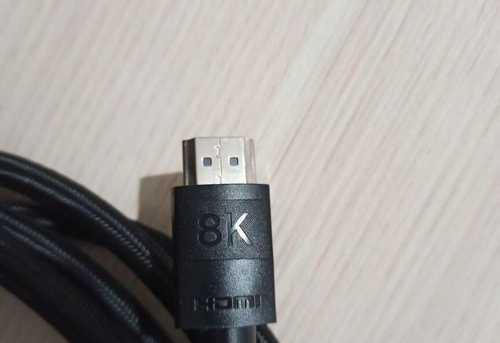 Кабель hdmi 2.1, 3 метра