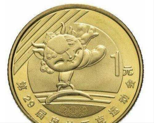 Памятная монета 1 юань Спортивная гимнастика. xxix
