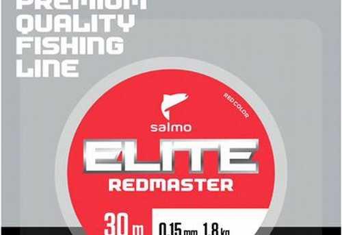 Леска Elite redmaster Salmo 30м красная