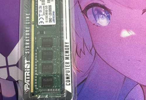 Оперативная память DDR3L для компьютера