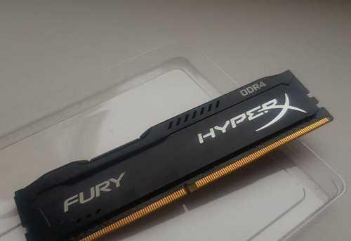 Оп. память Kingston HyperX Fury ddr4 8gb 2133mhz