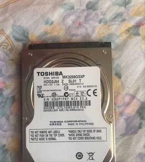 Ноутбучный диск тупой 320gb Toshiba Mk3259gsxp