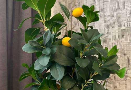 Искуственное лимонное дерево с плодами