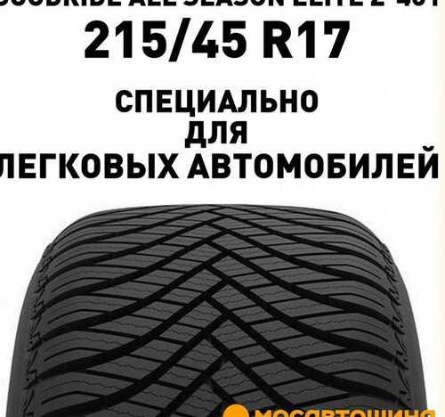 Goodride Z-401 All Season Elite 215/45 R17 91W