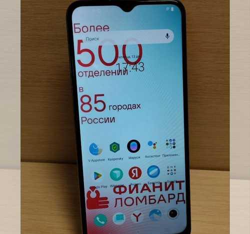 Vivo Y16, 4/64 ГБ