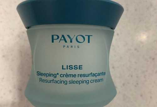 Payot lisse, восстанавливающий ночной крем