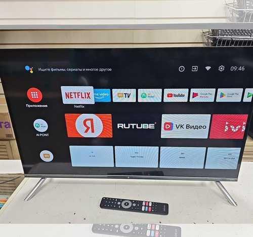 Телевизор dexp 32 SMART tv wi-fi