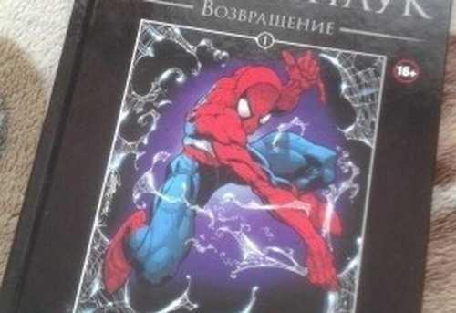 Комиксы Marvel