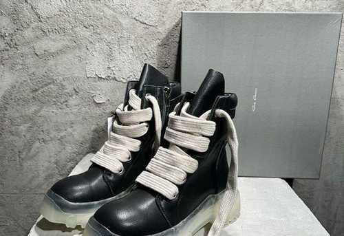 Rick Owens Bozo Tractor Jumbo Lace