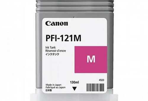 Струйный картридж Canon PFI-121M Пурпурный 633573