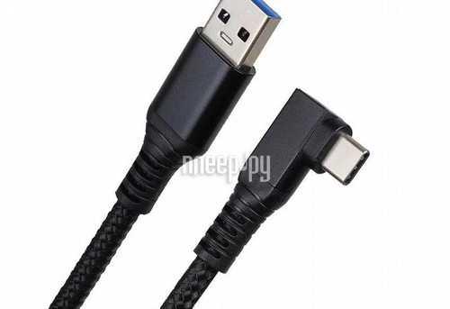 Vcom VR USB 3.2 AM - CM 5m CU413M-5.0