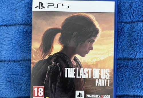 The last of us part 1 ps5 диск