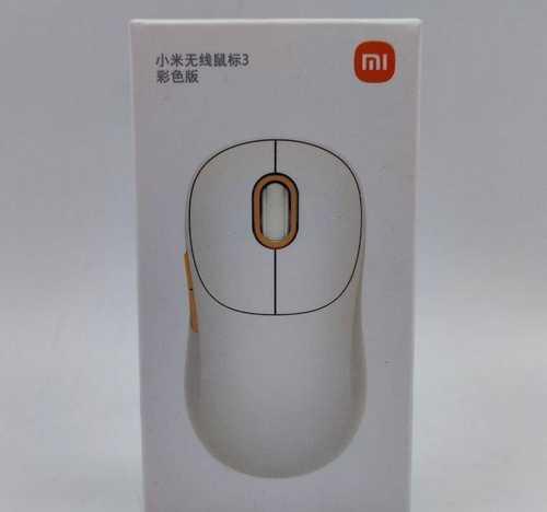 Беспроводная мышь Xiaomi Wireless Mouse 3, бежевый