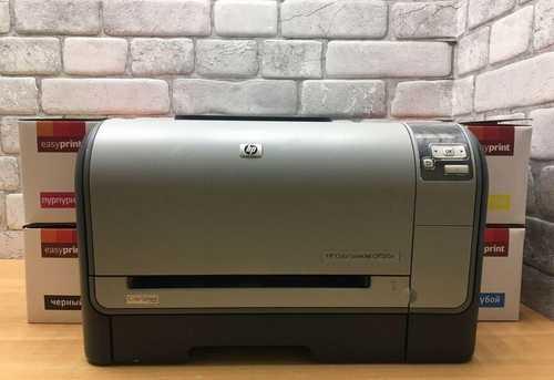 Принтер лазерный цветной HP color LaserJet CP1515n
