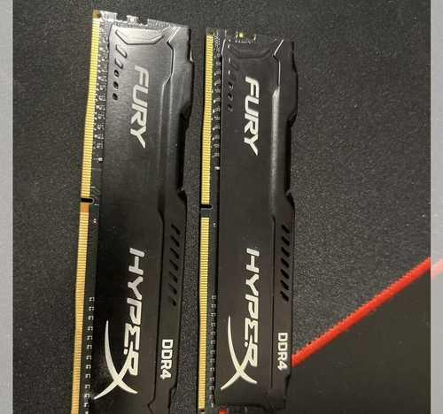 Оперативная память hyperx fury ddr4 16gb 2133