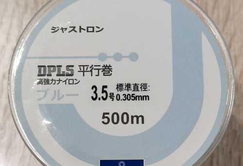 Леска Daiwa 2-35L 500 метров #3.5 0,305 мм Neu