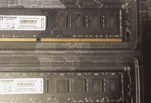 Оперативная память ddr3 8 gb 1600MHz AMD