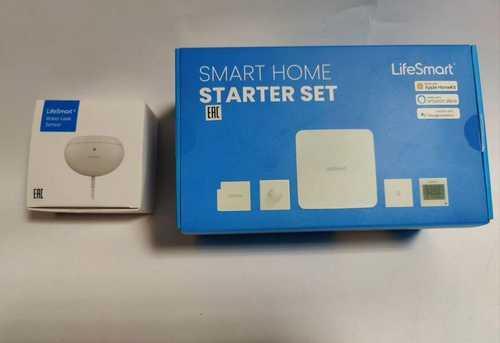 Комплект Lifesmart Starter KIT и датчик LS064WH