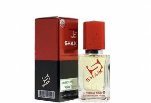 Byredo Slow Dance Shaik MW473 50ml