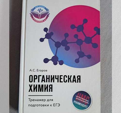 Продам книги